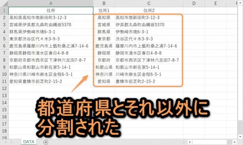【excelvba】コピペでok！excelマクロのサンプルコード集 Tipstour チップスツアー