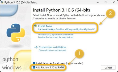 【Windows11】Stable Diffusionのインストール方法を解説 | Tipstour - チップスツアー
