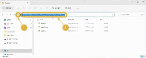【Windows11】Pythonのインストール方法をわかりやすく解説 | Tipstour - チップスツアー