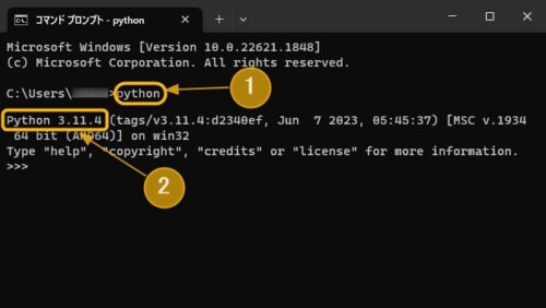 【Windows11】Pythonのインストール方法をわかりやすく解説 | Tipstour - チップスツアー