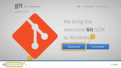 【Windows11】Stable Diffusionのインストール方法を解説 | Tipstour - チップスツアー