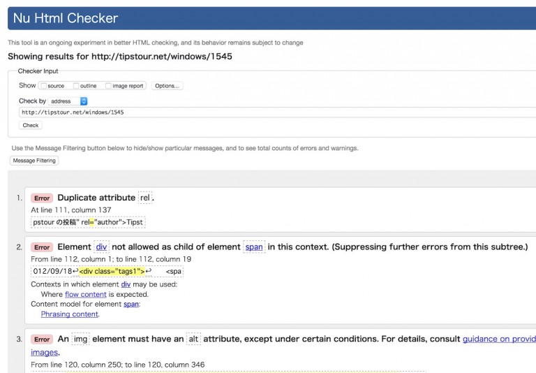 指定したURLのHTMLにエラーがないか調べてくれる「Nu Html Checker」 | Tipstour - チップスツアー